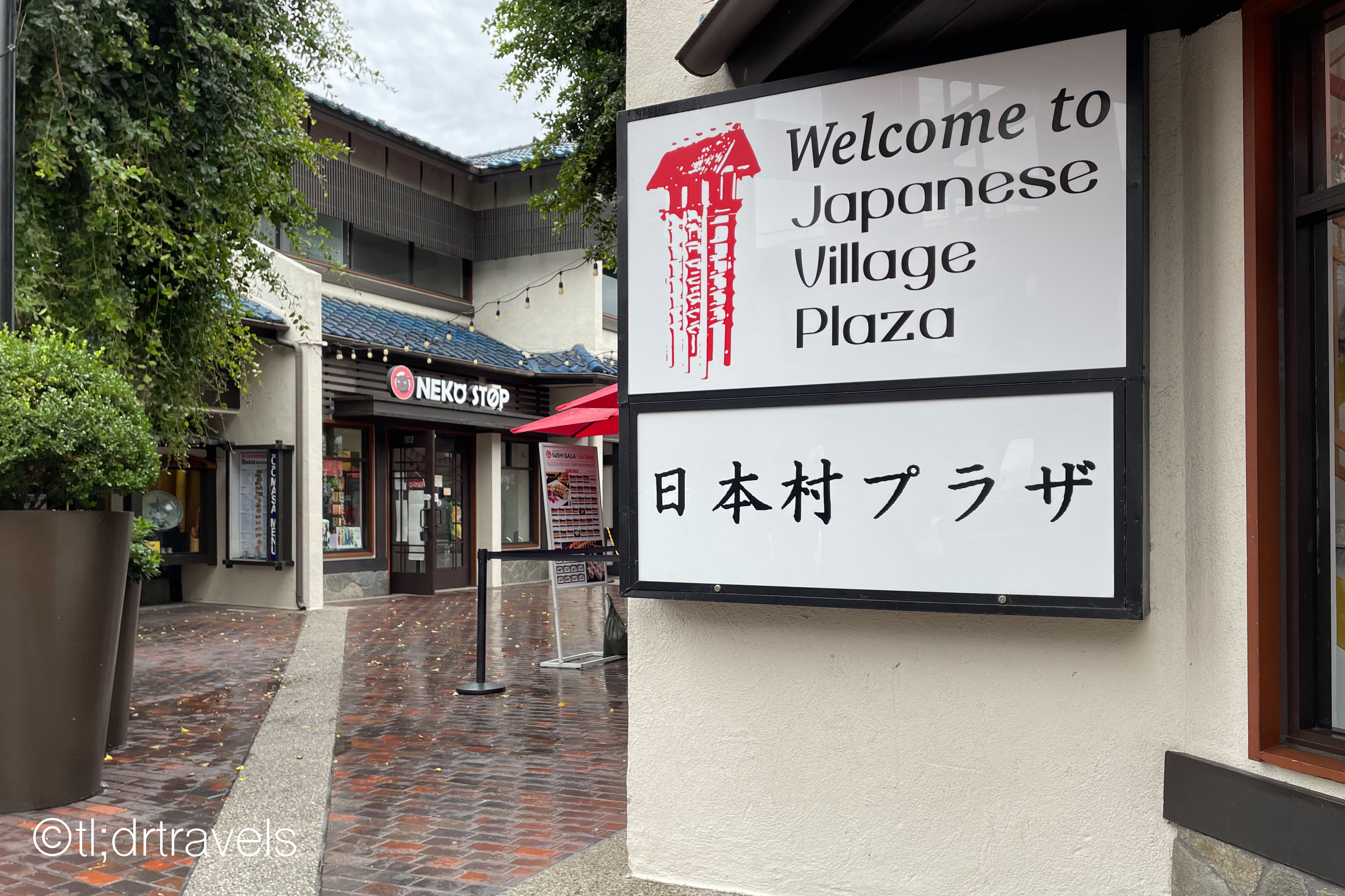3 Things to Do When Visiting Little Tokyo, Los Angeles – TL;DR Travels